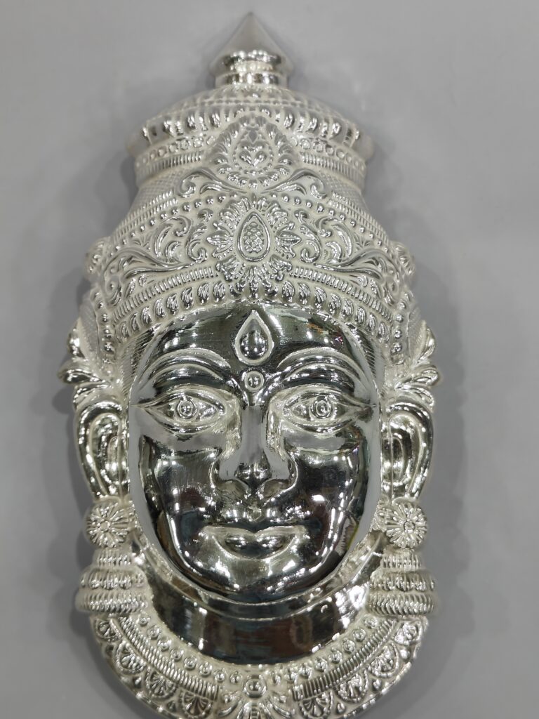 Face#9 - Gurram Silver Palace